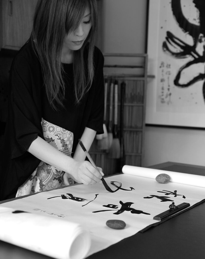 Japanese Calligraphy (Shodo) Workshop with Junko Azukawa — Melbourne ...