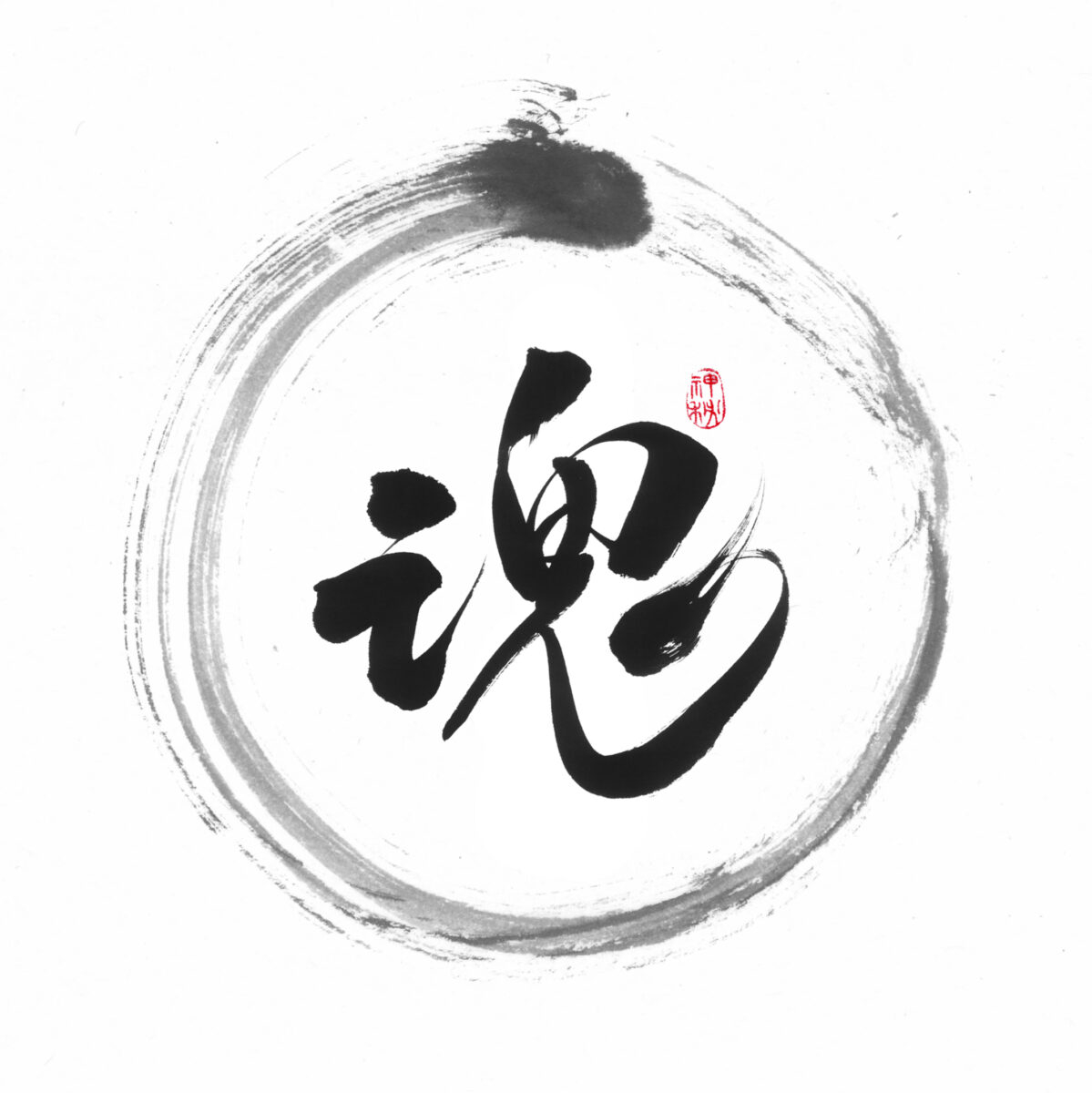 Japanese Ink Courses — Melbourne Art Class